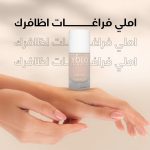 Home - YOLO Cosmetics